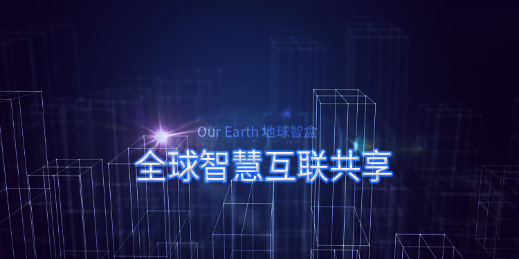 OEPC多源矿机——你的私人云盘最佳选择 - 知乎