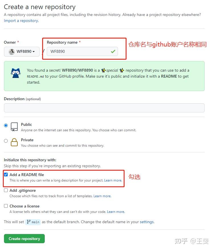 GitHub个人主页美化 - 知乎