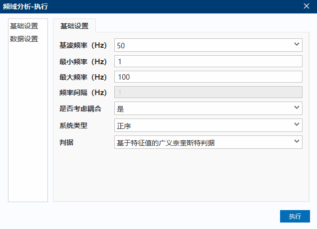 SimuNPS V3.0新型电力系统建模仿真软件 - 知乎