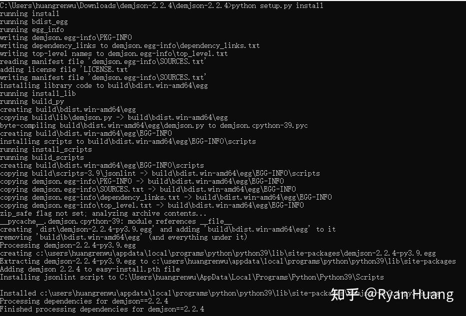 demjson安装报错 - 知乎