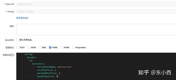 基于Nacos实现动态线程池（简版+DynamicTp） - 知乎