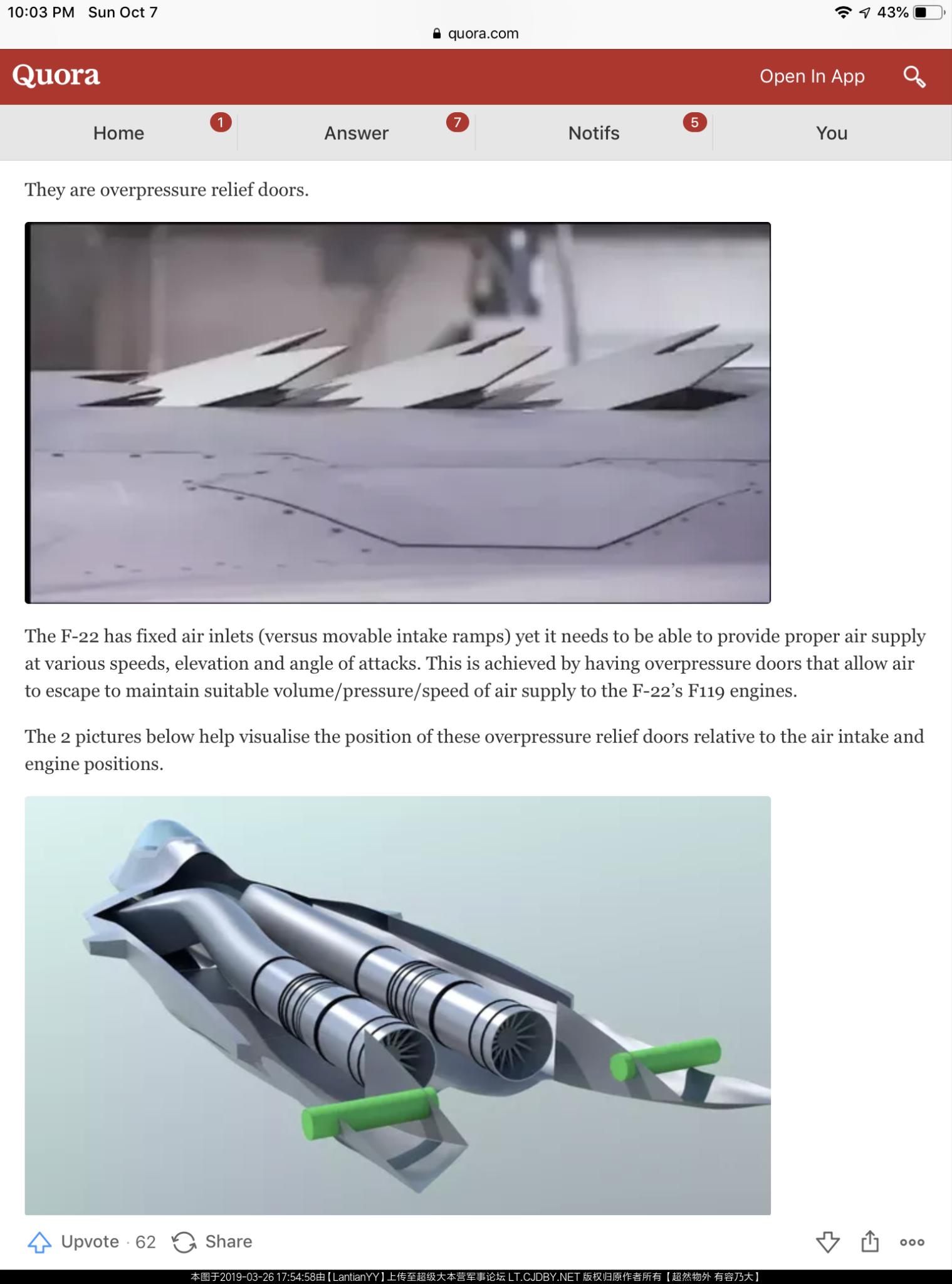 DSI进气道与CARET进气道的简单比较 - 知乎