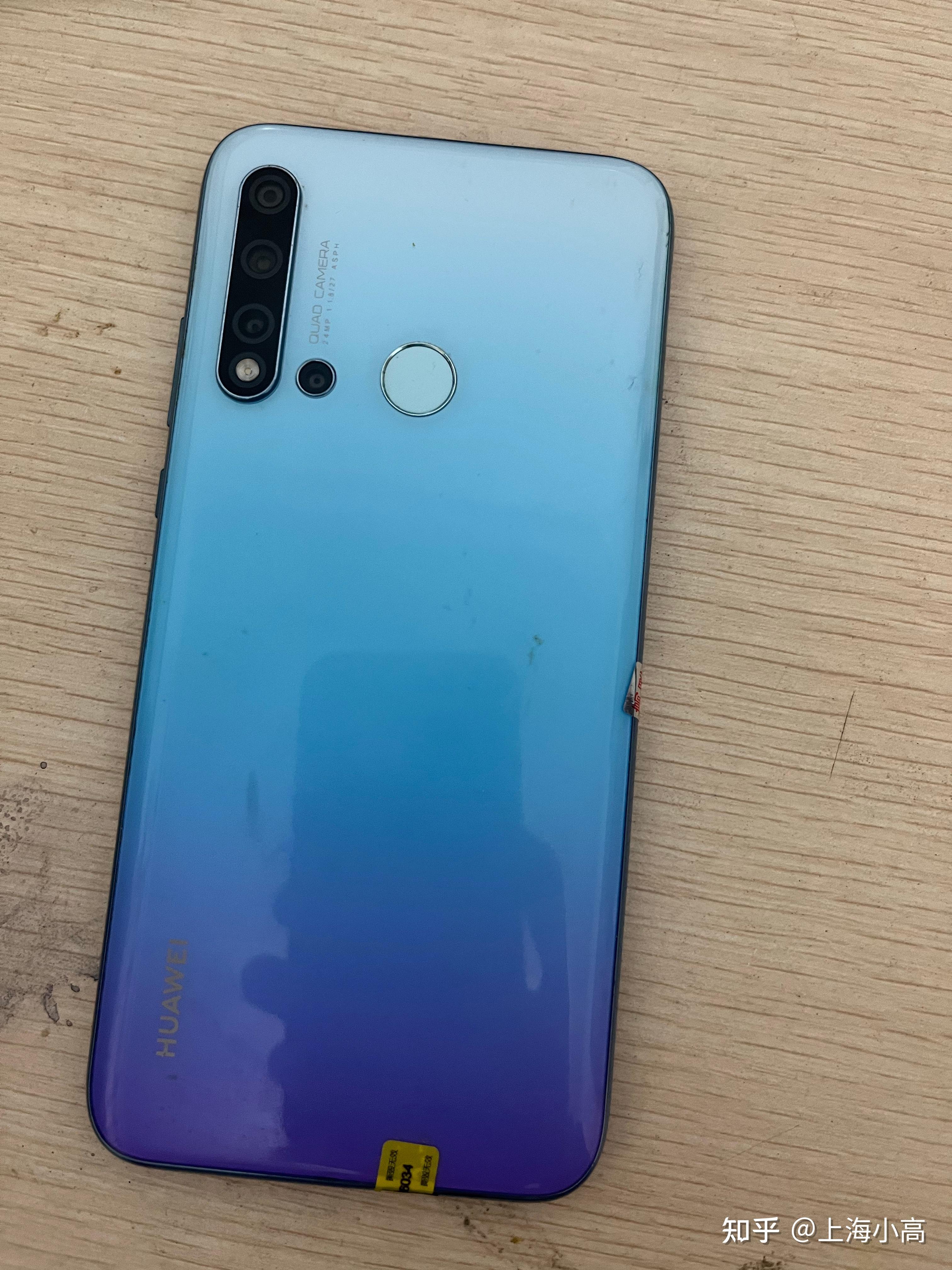 【百元性价比手机系列12】华为nova5i手机 - 知乎