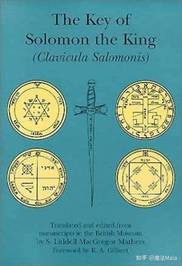 谈所罗门行星魔法符-转运方式 - 知乎