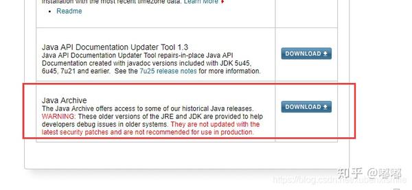 Linux CentOS 7 安装 JAVA（jdk-8u221-linux-x64） - 知乎