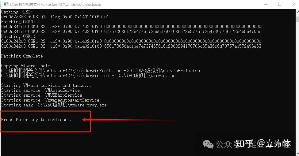 Windows系统如何使用Glyphs - 知乎