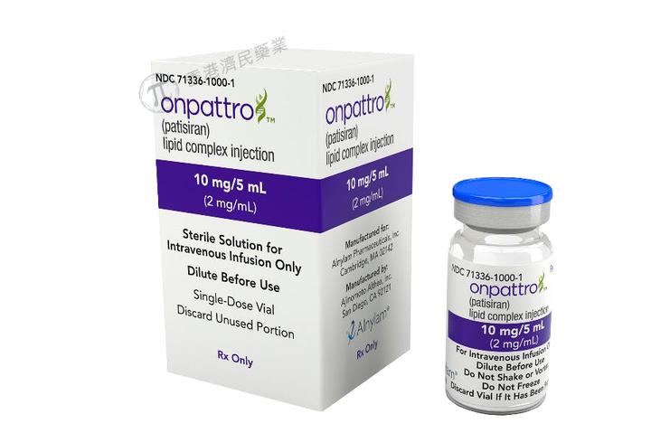 Onpattro（Patisiran）用于多发性神经病中文说明书|香港济民药业 - 知乎