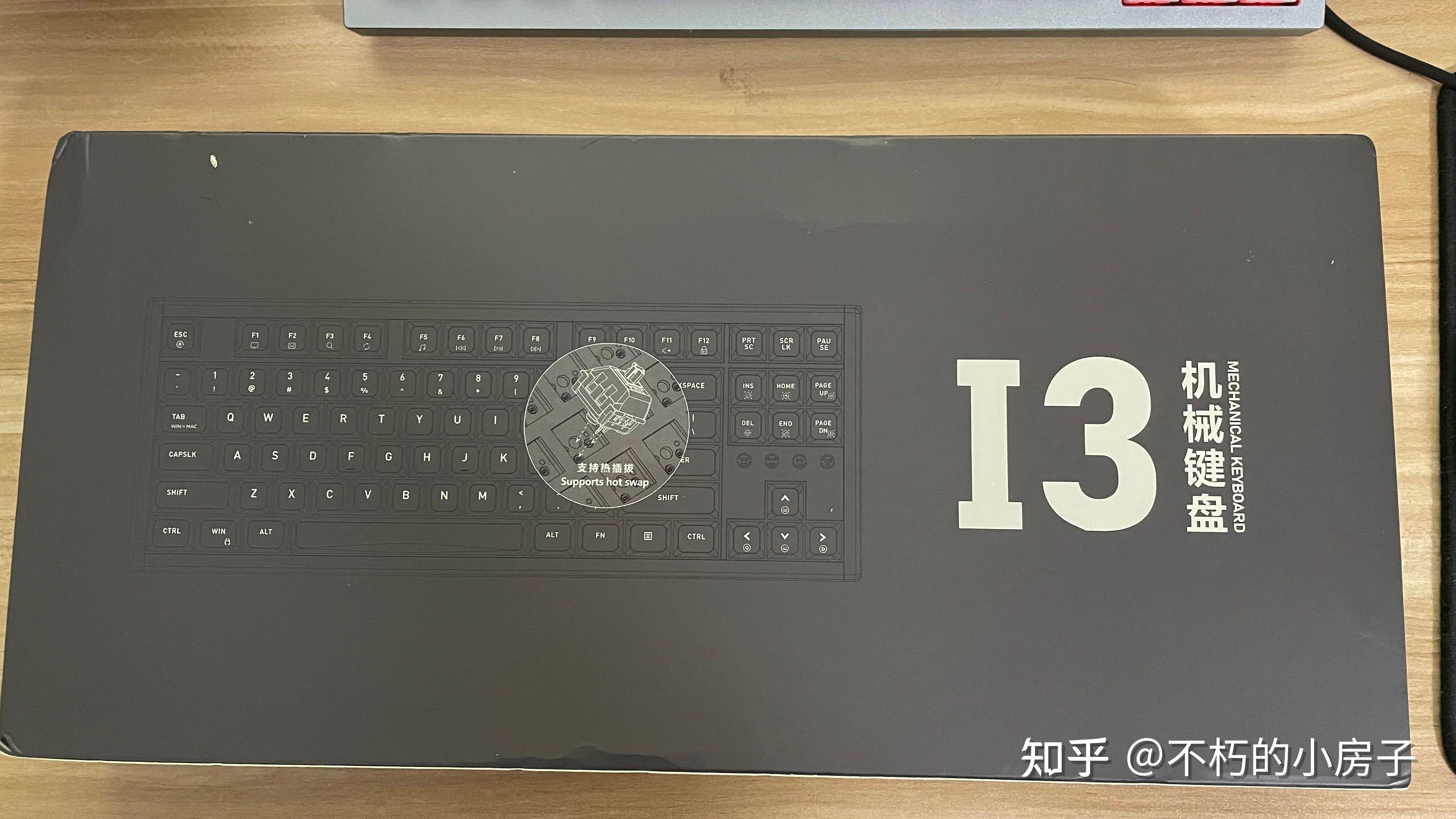 黑峡谷（Hyeku）i3机械键盘开箱介绍 - 知乎