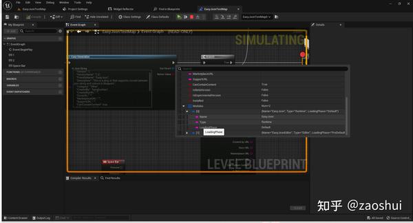 UE5 通过json导入蓝图结构体的实现方案 - 知乎