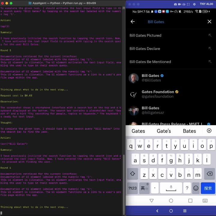 腾讯发布AppAgent：让 AI 自己去玩手机 - 知乎