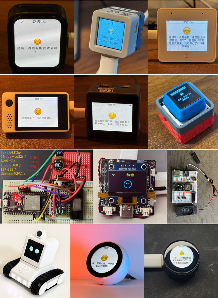 30元打造你的AI女友--ESP32 丐版4M flash 也玩小智AI智能语音助手 - 知乎