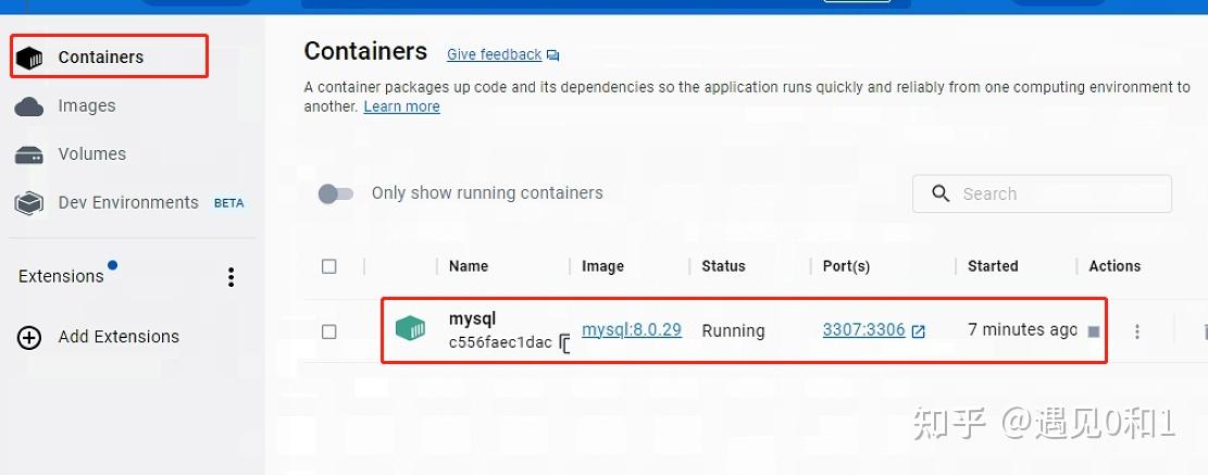 Docker中安装mysql 8 知乎
