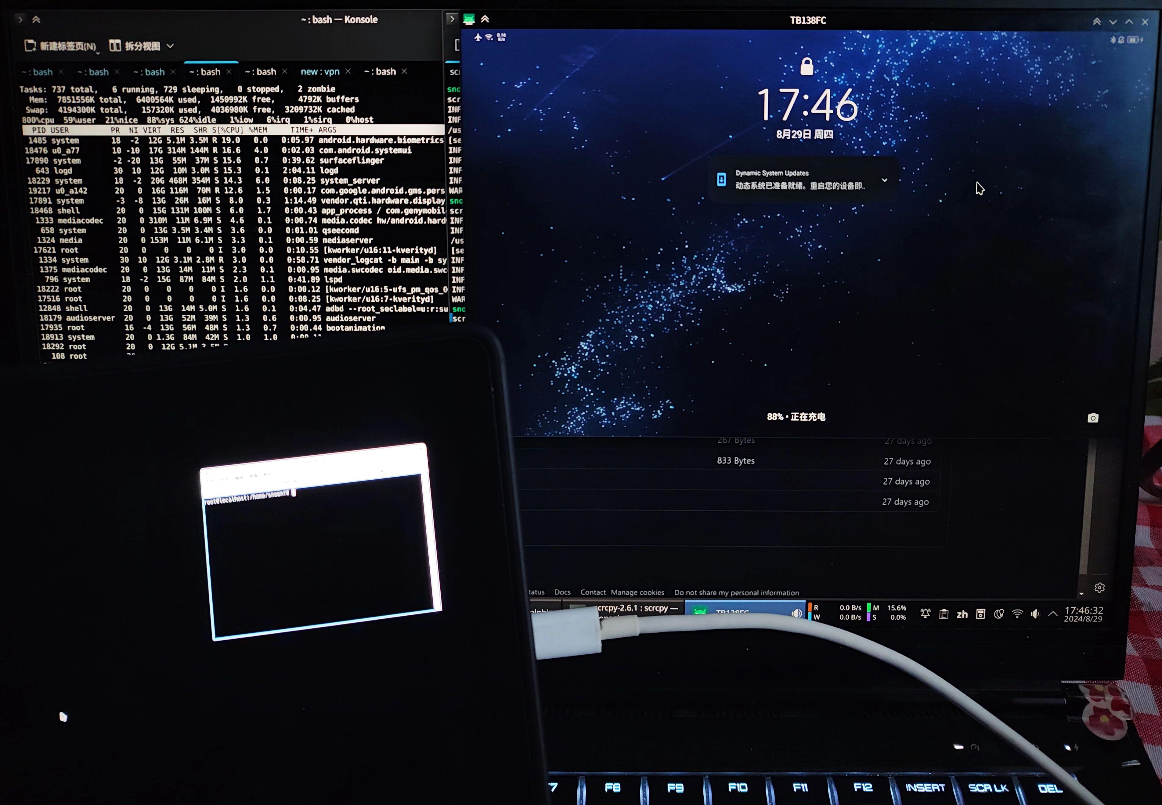 让wayland接管android——systemd wifi 以及 gsi - 知乎