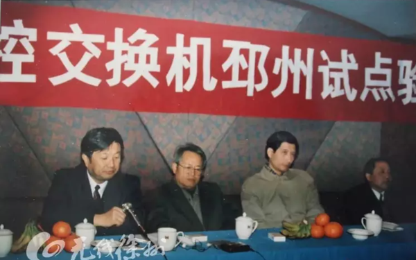 通信历史连载213-华为之C&C08机的那些事 - 知乎