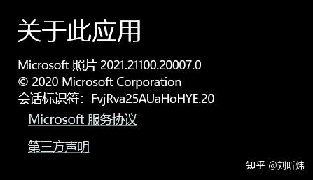 Windows 11 照片应用终于支持色彩管理了，但色彩有些淡？ - 知乎