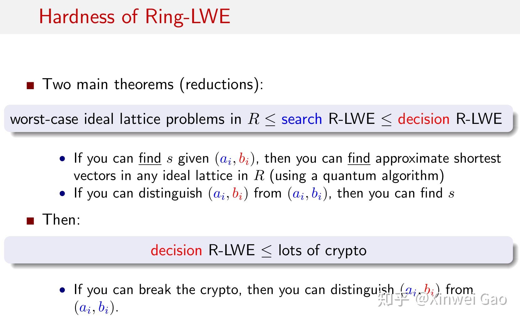 【后量子密码】基于格 (RLWE) 问题的密钥交换协议和原理 - 知乎