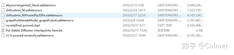 UE5集成ChatGPT和Stable Diffusion(SD) - 知乎