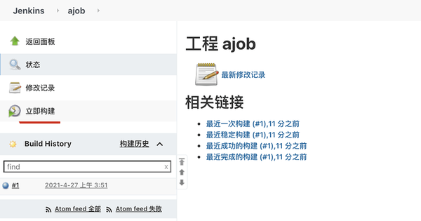 技术分享｜Jenkins中，如何管理用户及其相对应权限？ - 知乎