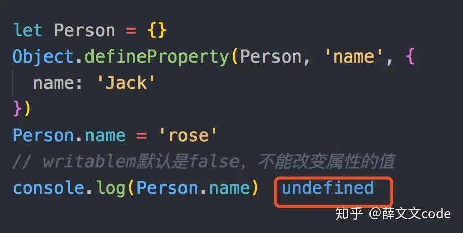 深入浅出Object.defineProperty() - 知乎
