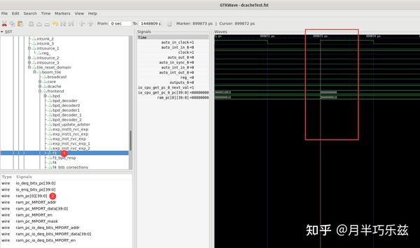 Chipyard生成Boom核运行程序并生成波形文件 - 知乎