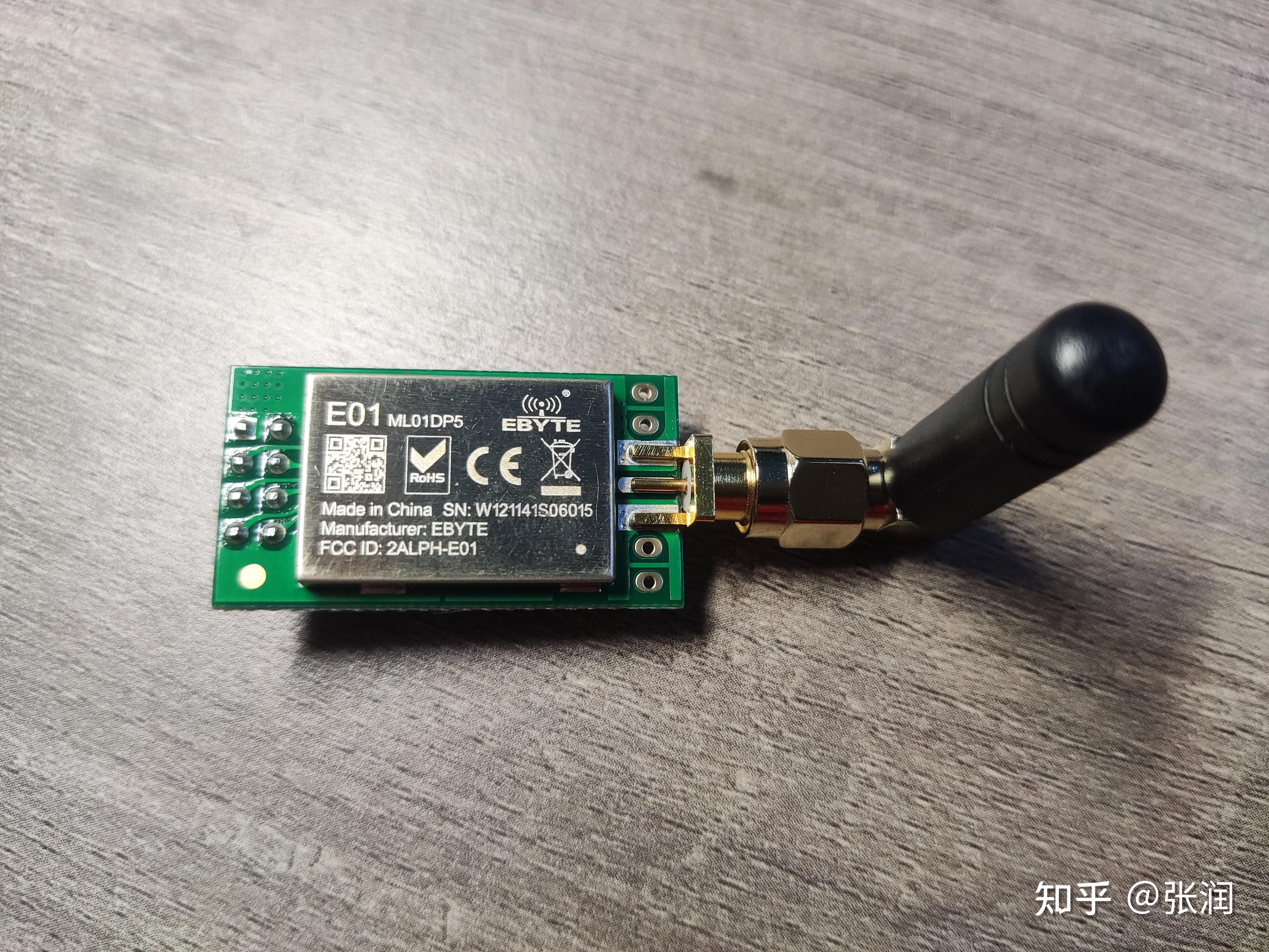 NRF24L01模块 - 知乎