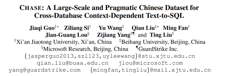 ACL 2021 ｜ CHASE:首个跨领域多轮Text2SQL中文数据集 - 知乎