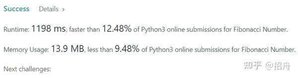 Leetcode 509 斐波那契数列fibonacci Number Python 知乎