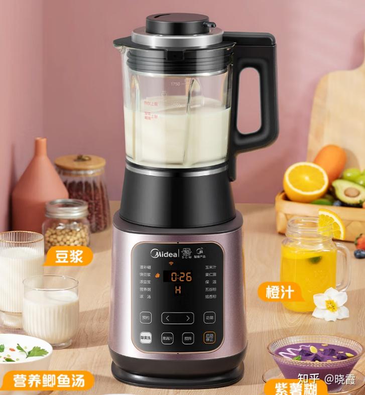 美的PB15X3-143C破壁机怎么样？值得入手吗？ - 知乎