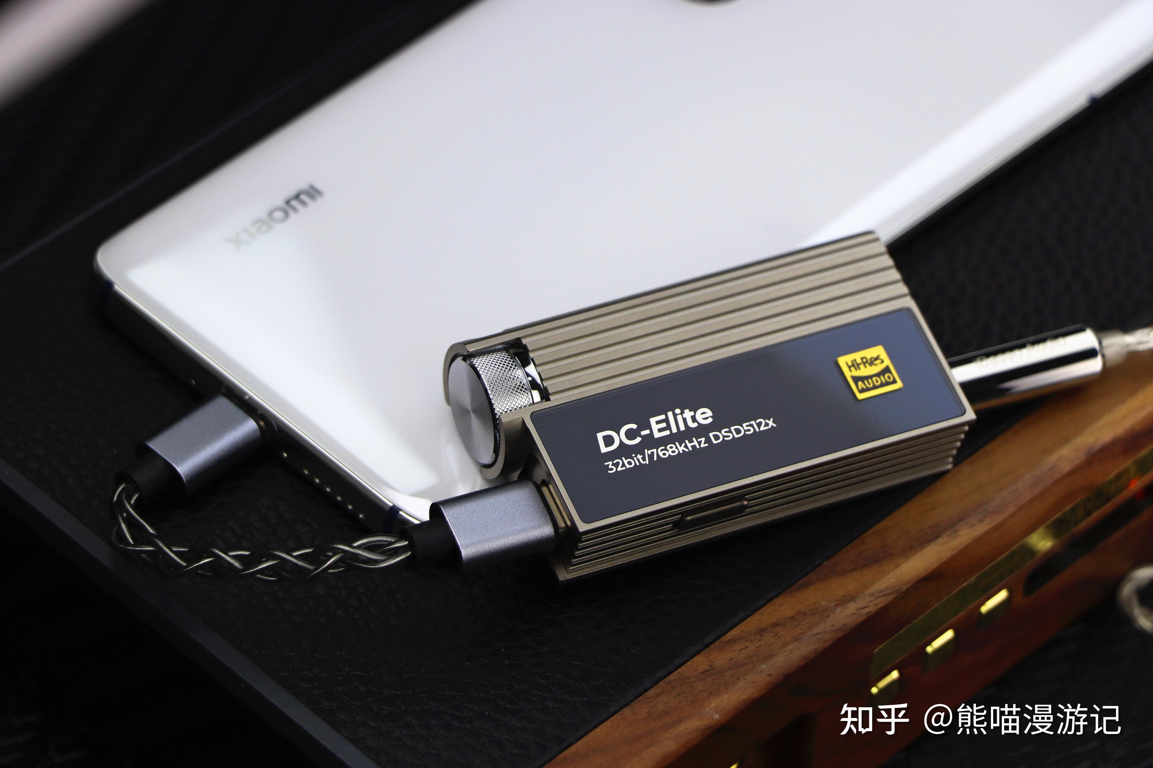 现阶段便携解码耳放HiFi小尾巴中的退烧声？iBasso DC-Elite评测 - 知乎