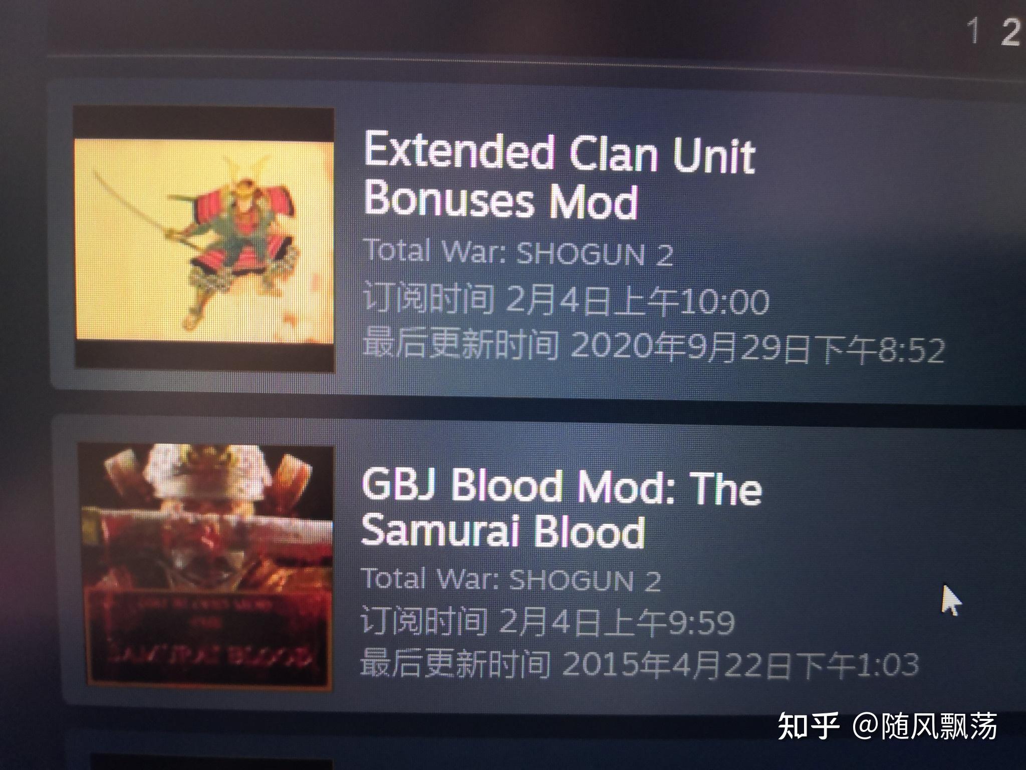 幕府将军2推荐的正版MOD - 知乎