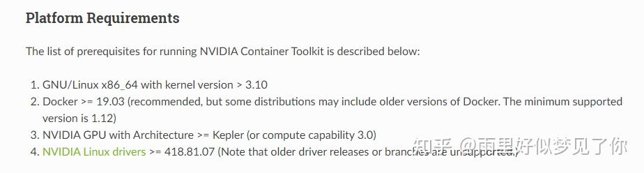 centos 安装 nvidia-docker 详细步骤 - 知乎