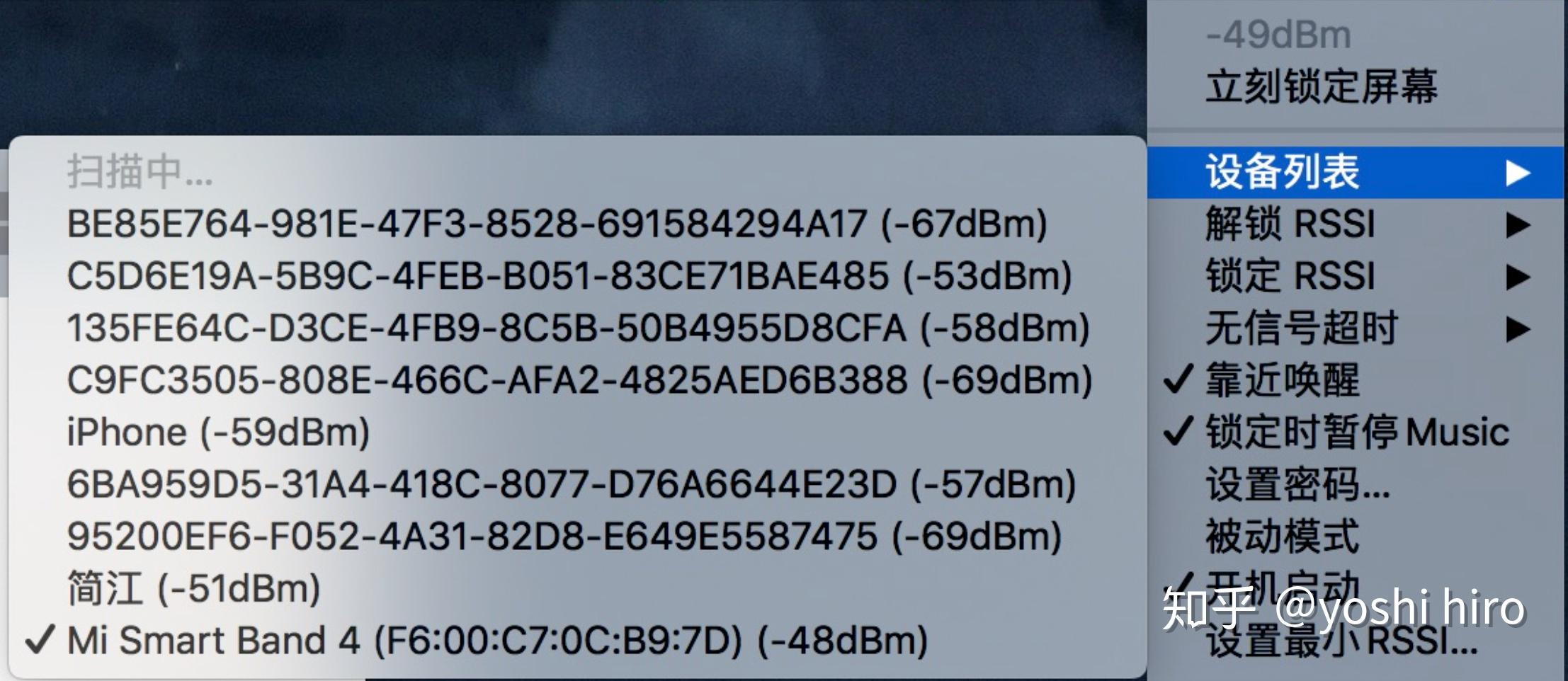 [BLEUnlock] 像apple watch一样利用你的小米手环和iPhone解锁mac - 知乎