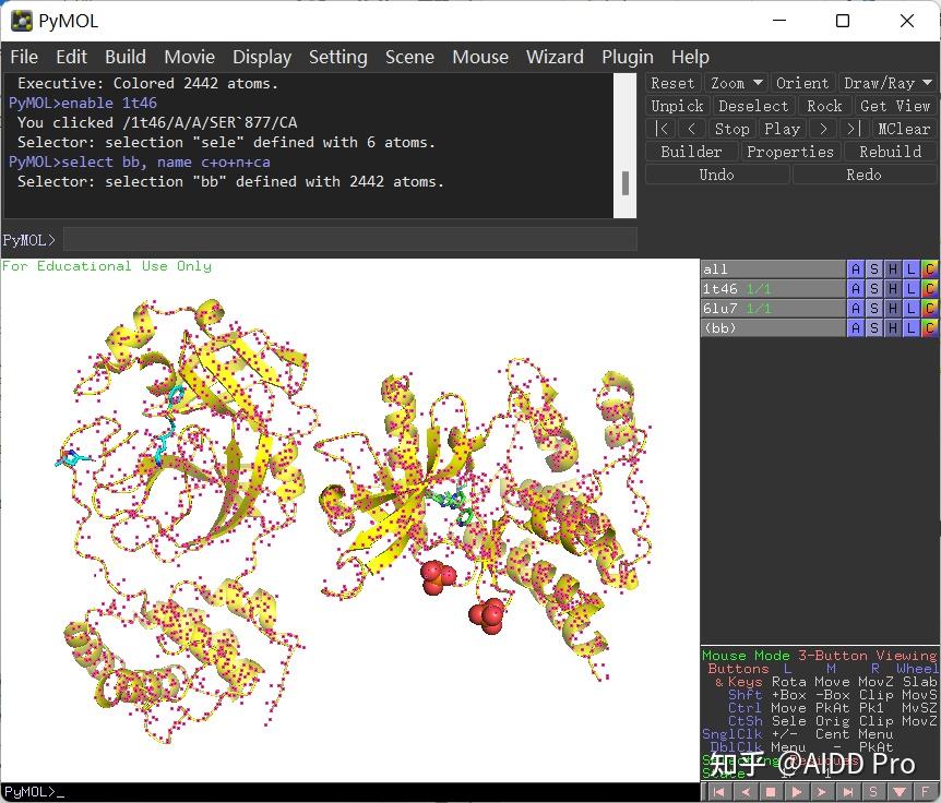 PyMOL使用进阶--分子三维结构可视化教程（上篇） - 知乎
