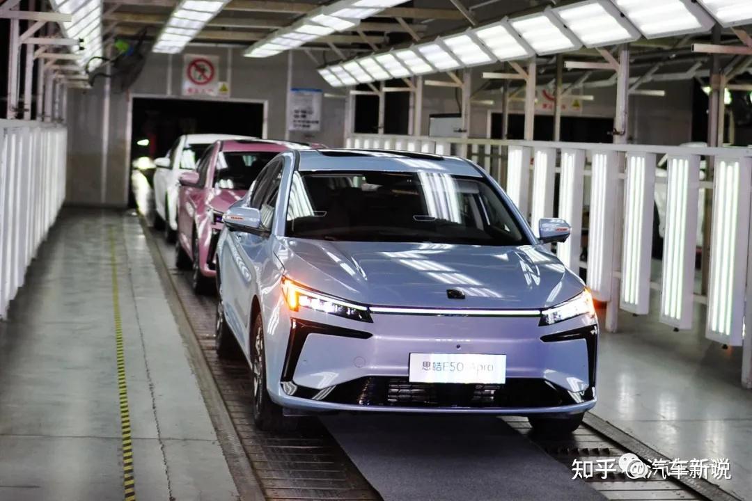 汽车新说 | 华为加持 最高续航里程超600KM 思皓E50A Pro正式下线 - 知乎