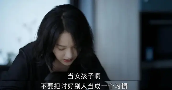 百万网红爆童年被继父差点性侵,母亲是帮凶 自曝真相欲同归于尽! 知乎