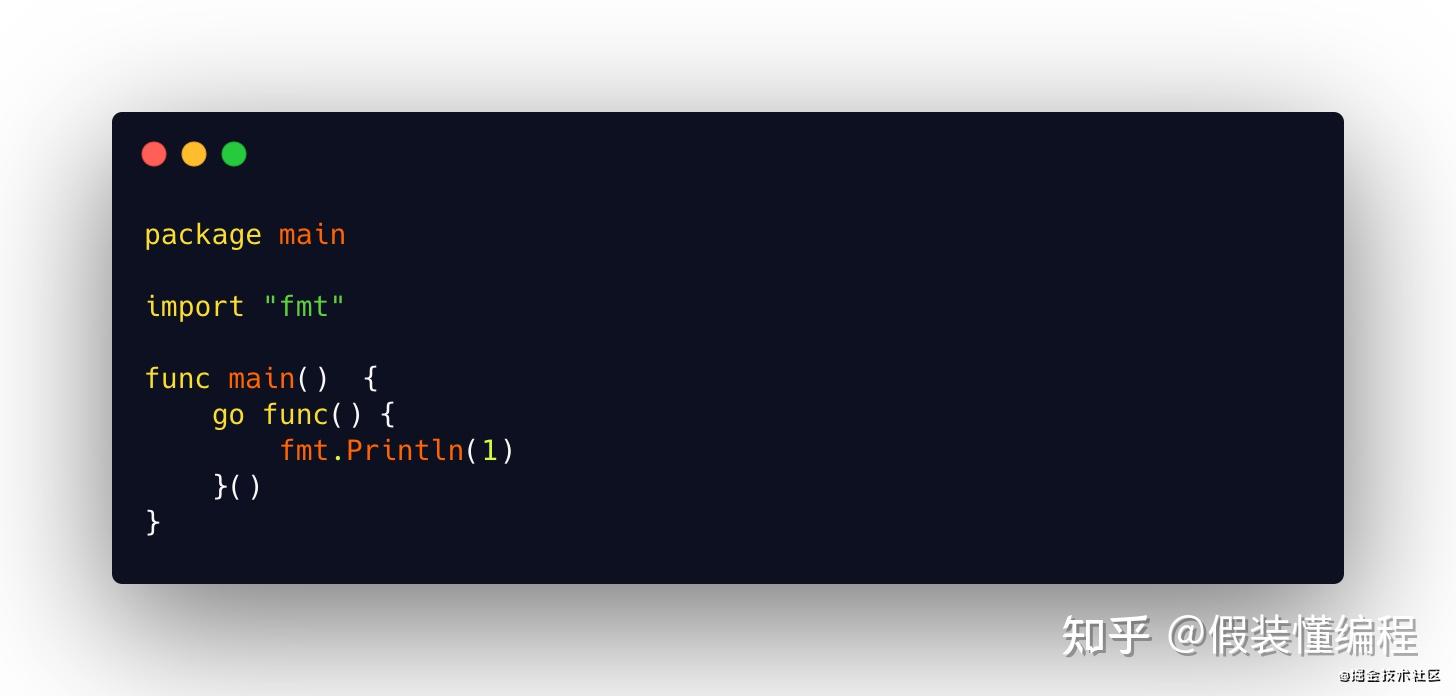 go高级进阶：goroutine的创建、休眠与恢复 - 知乎