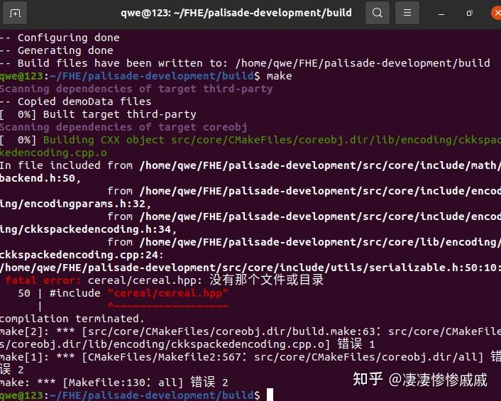 Ubuntu 安装 PALISADE 库 - 知乎