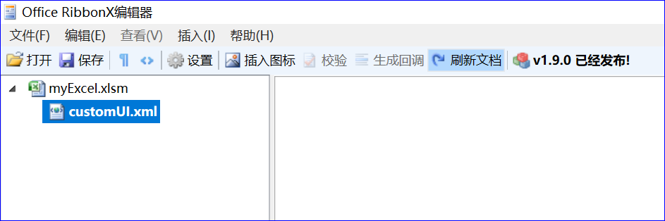 YZ03应用工具：高版本Excel的自定义菜单 - 知乎