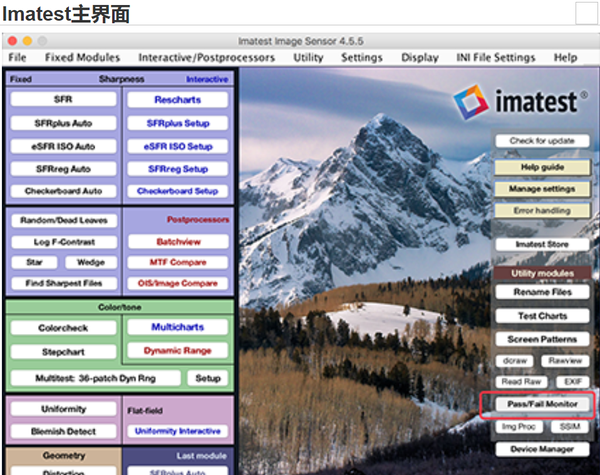 色彩客观评测：Imatest色卡测试及数据解读 - 知乎