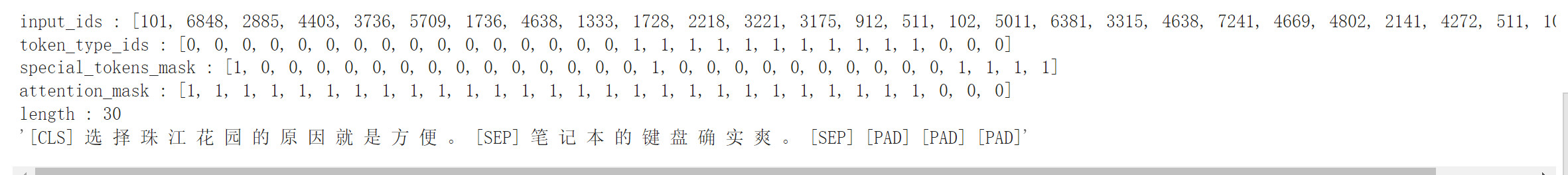 Hugging Face中文模型 - 知乎