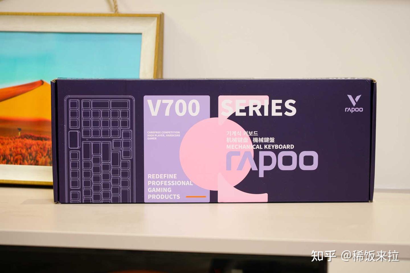 粉嫩少女心爆棚！雷柏V700DIY-98键无线键盘评测：可爱与生产力并存 - 知乎