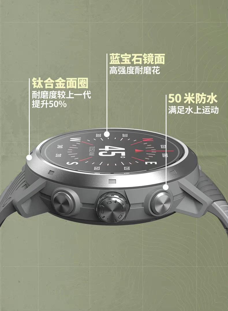 高驰Apex2和Apex2 pro有什么区别，选哪个更好些？ - 知乎