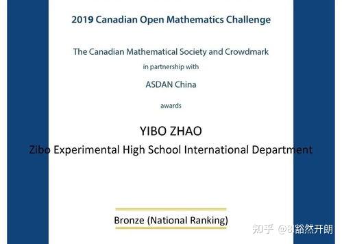 欧几里得数学竞赛是英文吗-欧几里得数学竞赛到底是什么 - 知乎