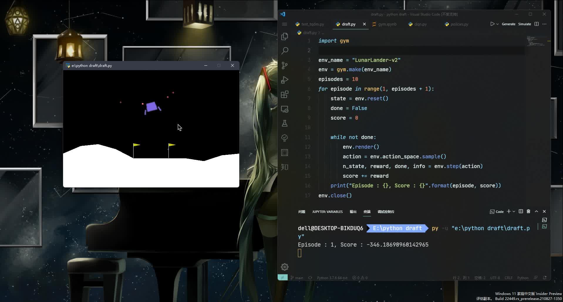 利用stable-baselines3优雅便捷地玩转深度强化学习算法 - 知乎