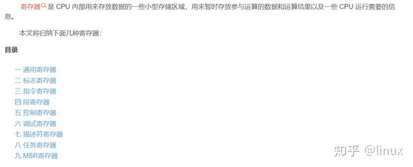 图解通用网络IO底层原理、Socket、epoll、用户态内核态······ - 知乎