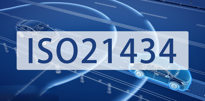 ISO21434简介及适用范围 - 知乎