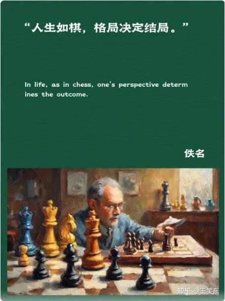 COZE全要素拆解+模仿10W+爆款文章 - 知乎