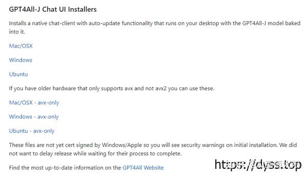 GPT4ALL智能聊天机器人：一键安装无需配置复杂环境CHATGPT替代品 - 知乎