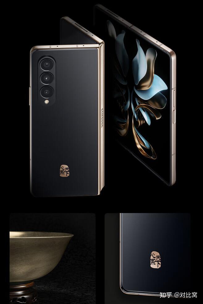 聊聊三星W23相比W22有哪些升级