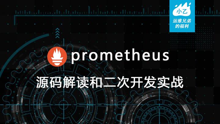 prometheus-go-sdk不活跃指标清理问题 - 知乎